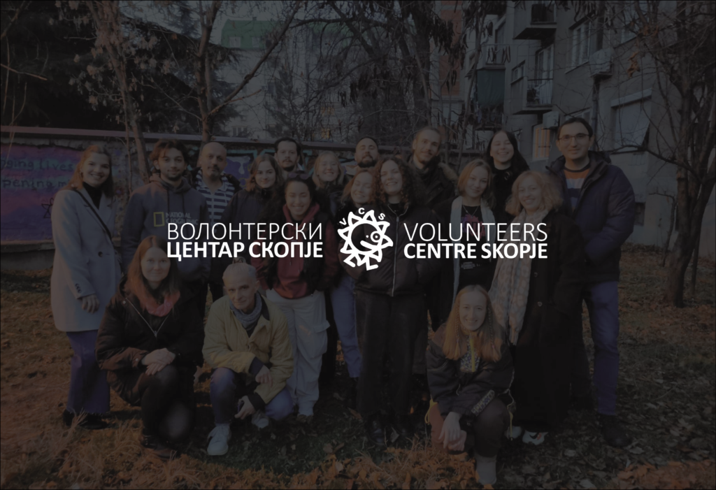 Home - Volunteers Centre Skopje
